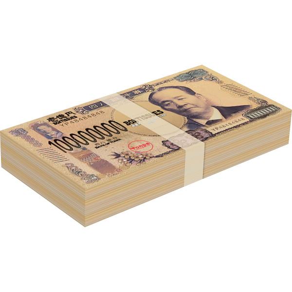 【商品内容】●パルプ１００％●８０枚（４０組）●ハコ無し●商品サイズ：11.5×22.0×3.4cm●重量：65.0g●JAN 2417092000296