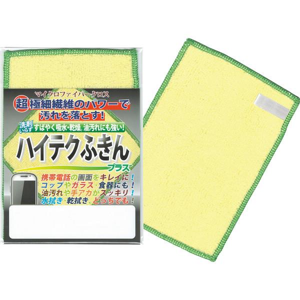 【商品内容】●現品約１０×１５ｃｍ●ポリエステル・ナイロン●原産国：本体＝中国製、加工地＝日本●袋入●商品サイズ：11.5×16.0×0.3cm●重量：8.0g●JAN 4571492344836