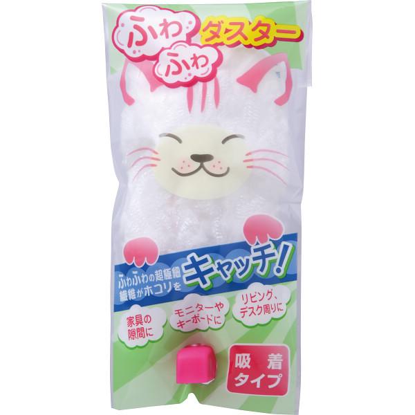 【商品内容】●現品約２９×８×６ｃｍ●ポリプロピレン・ポリエステル・ポリエチレン※色指定不可●２色アソート（ピンク・グリーン）●原産国：中国●袋入●商品サイズ：18.5×9.2×5.0cm●重量：35.0g●JAN 2417395003369