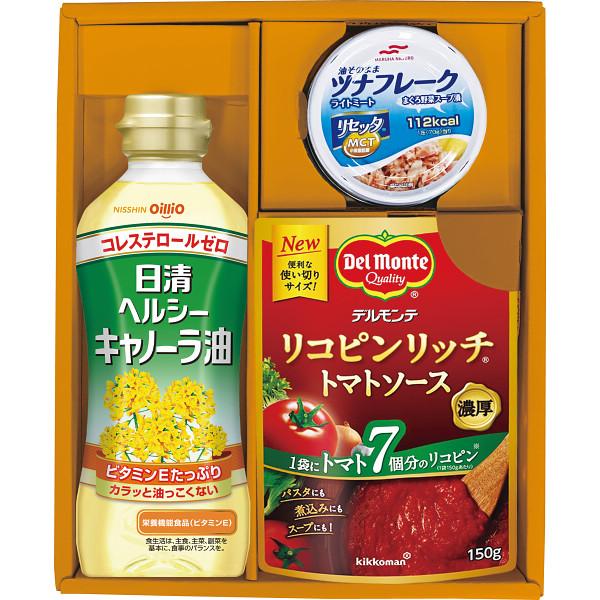 【商品内容】●マルハニチロ油そのままライトツナリセッタ７０ｇ、リコピンリッチトマトソース１５０ｇ、日清ヘルシーキャノーラ油３５０ｇ●化粧箱入●箱サイズ：20.5×25.3×5.5cm●箱重量：835.0g●宅配温度区分：常温●賞味期限：(製...