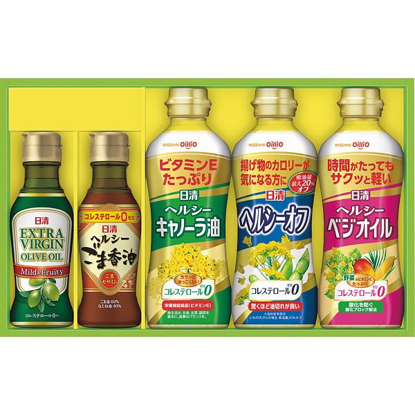 【商品内容】●日清へルシーキャノーラ油350g×1、日清ヘルシーべジオイル350g×1、日清ヘルシーオフ350g×1、日清エキストラバージンオリーブオイル145g×1、日清ヘルシーごま香油145g×1●アレルゲン： ごま●化粧箱入●箱サイズ...