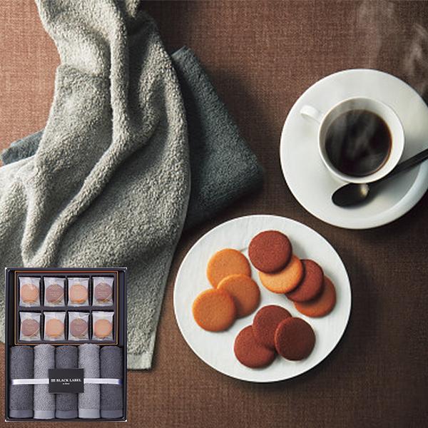 GODIVA ゴディバ＋ブラックレーベル ギフトセット GDB-23090 【_ ゴディバ（GODIVA） ゴディバ＋ブラックレーベル ギフトセット GDB