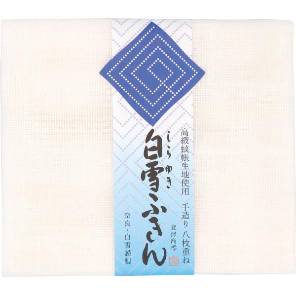 【商品内容】●現品約３０×３５ｃｍ●綿５０％、レーヨン５０％●ふきん１枚●塩素系・酸素系漂白剤使用可●原産国：日本●袋入●商品サイズ：18.0×1.5×15.5cm●重量：45.0g●JAN 4984196200047