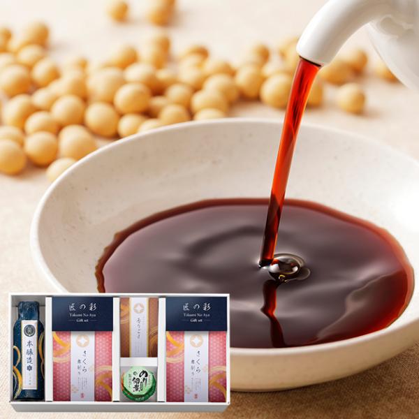 【商品内容】●特級本醸造しょうゆ（300ml）×1、さくら舞削り（2g×2）×2、味付焙煎香りごま（2.5g×4）×1、島乃香のり佃煮（80g）×1●アレルゲン：小麦・乳・ごま・大豆●日本製●商品サイズ：18.5×36×7.5cm●重量：8...