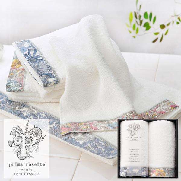 【商品内容】●フェイスタオル（34×75cm）×2●綿100％●生産国・加工地：中国●化粧箱●パッケージサイズ：230×230×65mm●重量：397g●JAN 4582166601223