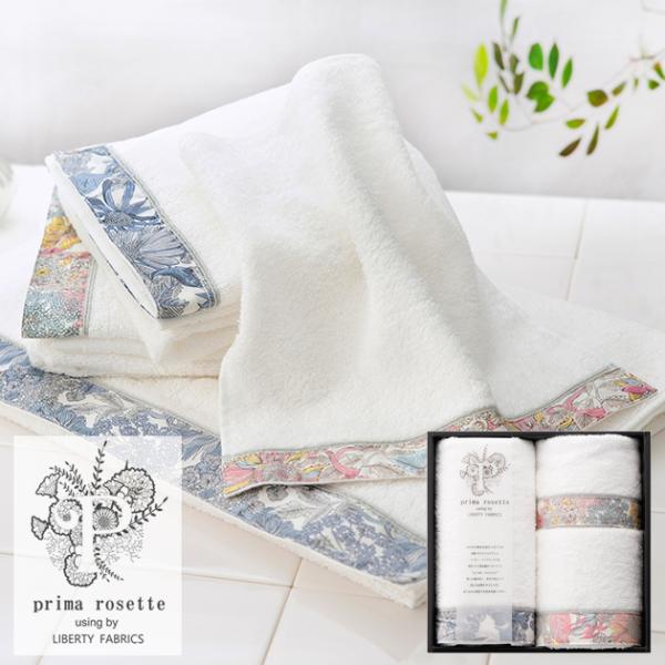 【商品内容】●フェイスタオル（34×75cm）×2、ミニハンカチ（25×25cm）×1●綿100％●生産国・加工地：中国●化粧箱●パッケージサイズ：230×230×65mm●重量：419g●JAN 4582166601230