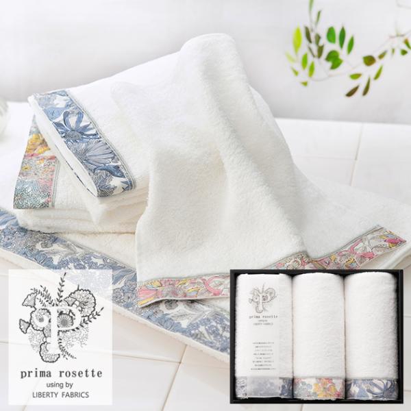 【商品内容】●フェイスタオル（34×75cm）×3●綿100％●生産国・加工地：中国●化粧箱●パッケージサイズ：240×305×70mm●重量：568g●JAN 4582166601247