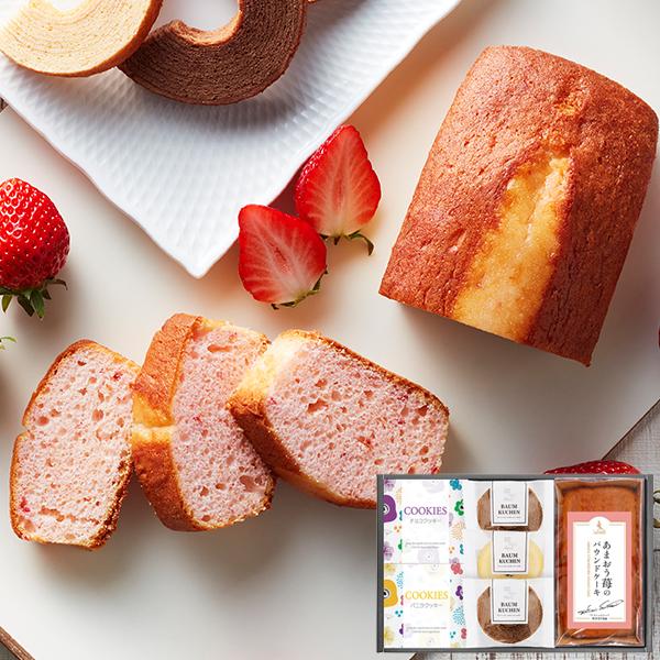 【商品内容】●あまおう苺パウンドケーキ、バウムクーヘン（バニラ・ココア×2）、バニラクッキー30g箱入、チョコクッキー30g箱入●アレルゲン： 卵・乳・小麦（大豆）●生産国：日本●箱サイズ：203×320×60●重量：610g●賞味期限：(...