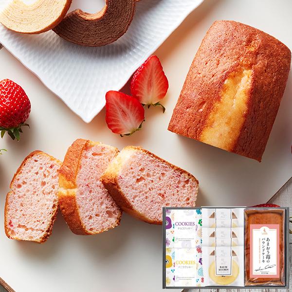 【商品内容】●あまおう苺パウンドケーキ、バウムクーヘン（バニラ×3・ココア×3）、バニラクッキー30g箱入、チョコクッキー30g箱入●アレルゲン： 卵・乳・小麦（大豆）●生産国：日本●箱サイズ：203×320×60●重量：700g●賞味期限...