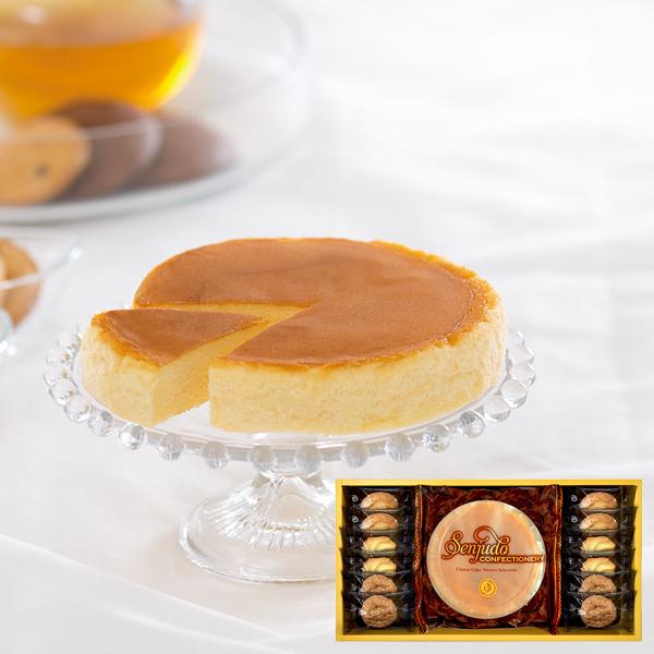 【商品内容】●チーズケーキ、クッキー（ミニリング・プチペカン・ミニカシュー）×各４●アレルゲン： 乳・卵・小麦・カシューナッツ(大豆）●生産国：日本●箱サイズ：190×345×50●重量：435g●賞味期限：(製造より)約90日●JAN 4...