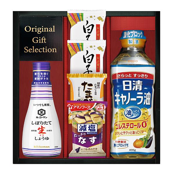 【商品内容】●日清キャノーラ油ペット400g ,キッコーマンしぼりたて生しょうゆ200ml,白子のり味のり（8切5枚)×2,アマノフーズ減塩いつものおみそ汁(なす9.0g）.たまごスープ6.4g●アレルゲン： 卵・小麦・えび（大豆・鶏肉・ゼ...