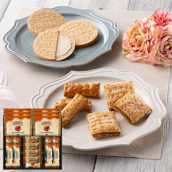 【商品内容】●ゴーフレット×6、スクエアパイ×4、スティックパイ×8●アレルゲン： 卵・乳・小麦(大豆）●生産国：日本●箱サイズ：260×240×35●重量：260g●賞味期限：(製造より)約180日●JAN 4582776900631# ...