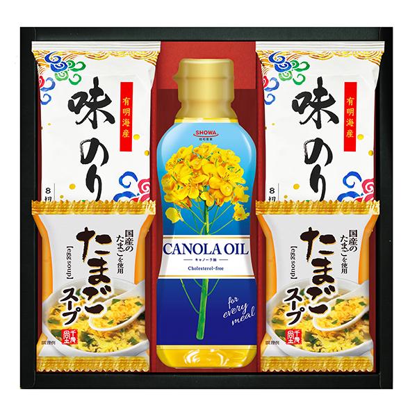 【商品内容】●キャノーラ油 300g、有明海産味付のり(8切5枚）×2、たまごスープ6.4g×2●アレルゲン： 卵・小麦・えび（大豆・鶏肉・ゼラチン・ごま）●生産国：日本●箱サイズ：221×236×65●重量：390g●賞味期限：(製造より...