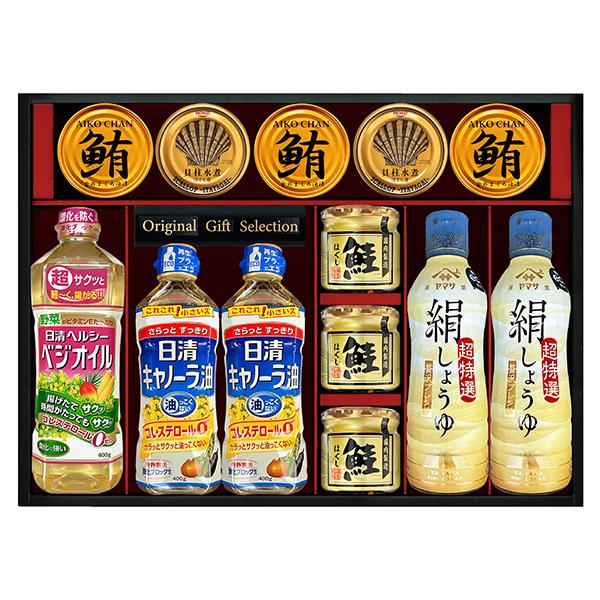 【商品内容】●ヤマサ絹しょうゆ450ml×2、鮭ほぐし50g×3、日清キャノーラ油400g×2、まぐろ油漬け70g×3、宝幸貝柱水煮ほぐし身65g（固形量35g）×2、日清ヘルシーオフ600g●アレルゲン： 小麦（大豆・さけ）●生産国：日本...
