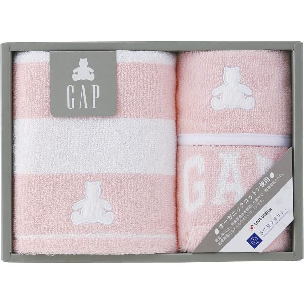 【商品内容】●現品（ベビーフェイスタオル）約２５×６０ｃｍ・（ベビーハンカチタオル）約２０×２０ｃｍ・（スタイ）約２０×３１．５ｃｍ●綿１００％、刺繍部分ポリエステル１００％、スタイのパイピング部分ポリエステル１００％●ベビーフェイスタオル...