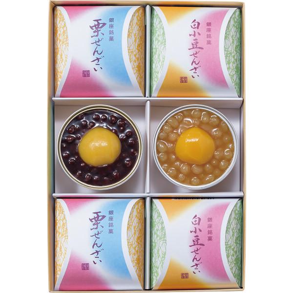 【商品内容】●栗ぜんざい８０ｇ×３、白小豆ぜんざい８０ｇ×３※包装済の商品です。●原産国：日本●化粧箱入（包装済）●箱サイズ：16×23.5×5cm●箱重量：800g●宅配温度区分：常温●賞味期限：(製造より)約365日●JAN 49426...