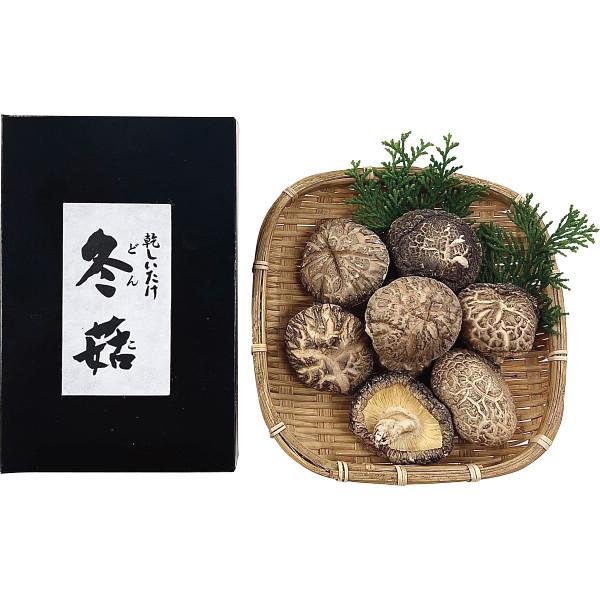 【商品内容】●国産原木乾椎茸どんこ25g●化粧箱入●箱サイズ：11.0×16.7×3.0cm●箱重量：58.0g●宅配温度区分：常温●賞味期限：(製造より)約365日●JAN 4906126001401# ギフト プレゼント 贈り物 贈答品...