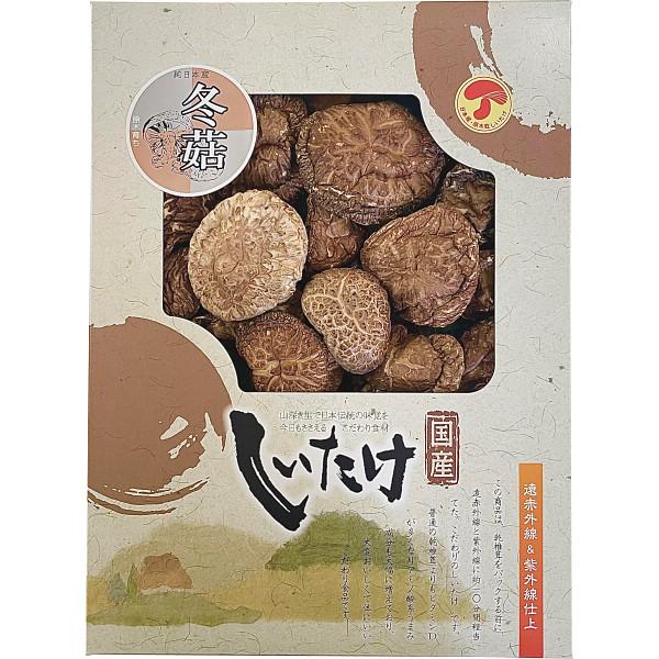 【商品内容】●国産原木乾椎茸どんこ275g●化粧箱入●箱サイズ：25.5×34.5×4.5cm●箱重量：515.0g●宅配温度区分：常温●賞味期限：(製造より)約365日●JAN 4906126001463# ギフト プレゼント 贈り物 贈...