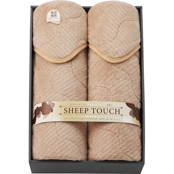 【商品内容】●現品約100×200cm●側地＝(表)ポリエステル100％・(裏)ポリエステル100％、詰めもの＝ポリエステル70％・レーヨン30％(約0.3kg)●詰めものに吸湿発熱綿を使用●敷パット2枚●原産国：中国●化粧箱入●箱サイズ：...