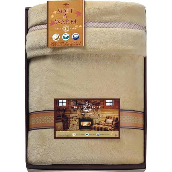 【商品内容】●現品約140×200cm●ポリエステル100％●毛布1枚入●原産国：中国●化粧箱入●箱サイズ：50.0×35.0×8.5cm●箱重量：1.6kg●JAN 4562116689020# ギフト プレゼント 贈り物 贈答品 贈答用...