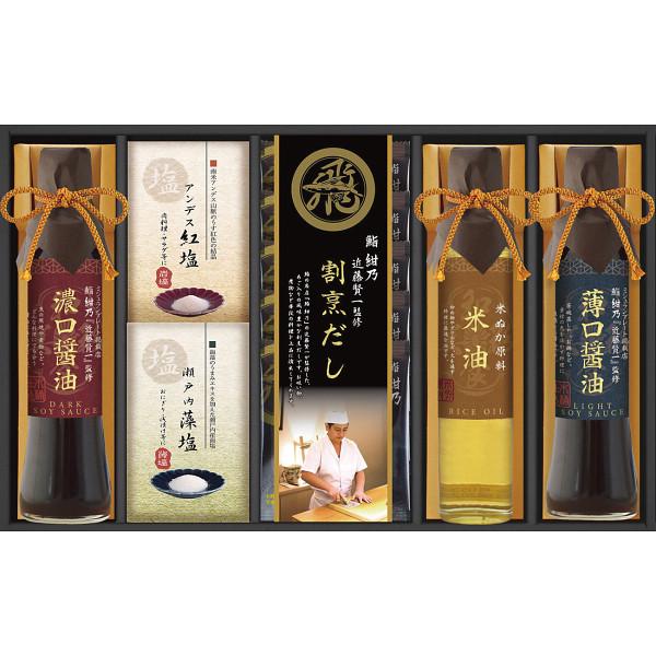 【商品内容】●鮨　紺乃監修　あご入リ割烹だしパック8g×5、鮨　紺乃監修　飛騨高山濃口醤油200ml・鮨　紺乃監修　飛騨高山薄口醤油200ml・アンデス紅塩50g・瀬戸内藻塩50g・米油165g×各1●アレルゲン： 小麦 大豆●化粧箱入●箱...