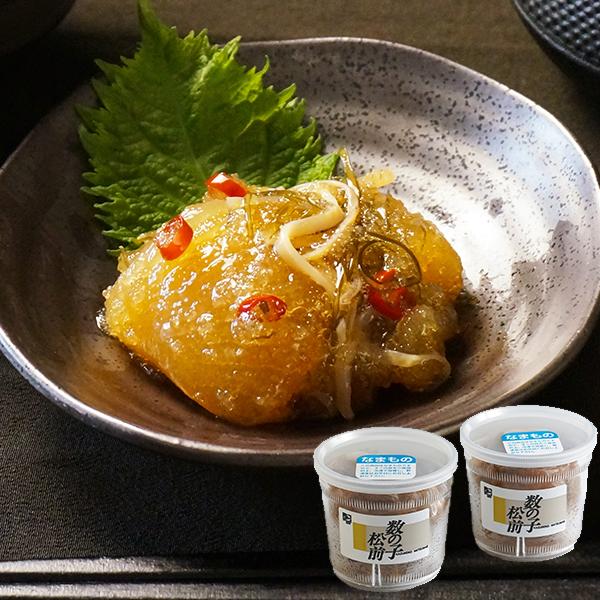 【商品内容】●数の子松前漬300g×2●アレルゲン：小麦●生産国or加工地：日本●パッケージサイズ：12×215×12mm●重量：800g●賞味期限：(製造より)冷凍180日# ギフト プレゼント 贈り物 贈答品 贈答用 お祝い お返し お礼