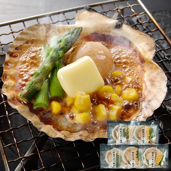 【商品内容】●帆立片貝1枚、コーン10g、アスパラ10g、バター8g×5セット●アレルゲン：乳●生産国or加工地：日本●パッケージサイズ：245×210×72mm●重量：600g●賞味期限：(製造より)冷凍30日# ギフト プレゼント 贈り...