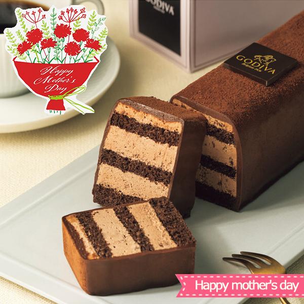 【商品内容】●チョコレートケーキ×1(4.5×19.5×5.5cm) ●アレルゲン：卵 乳 小麦 大豆●化粧箱入●箱サイズ：6.3×21.3×7.5cm●箱重量：354g●宅配温度区分：冷凍●賞味期限：(製造より)約300日●JAN 246...