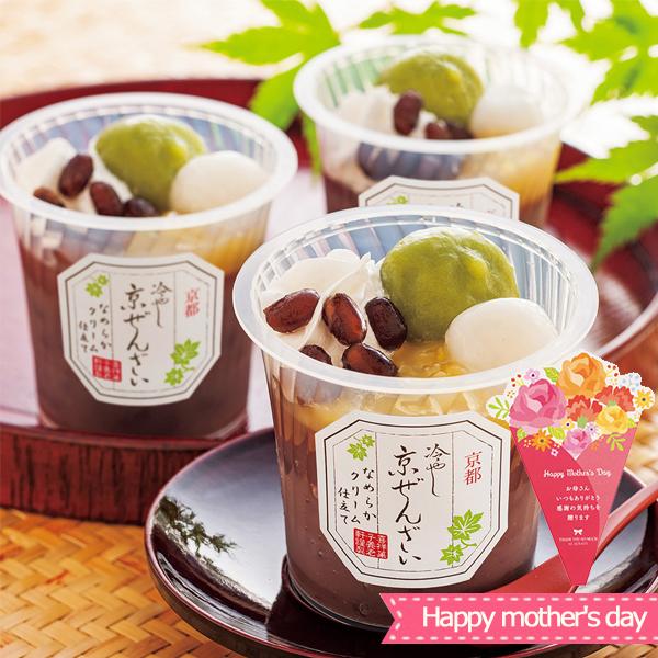 【商品内容】●冷やし京ぜんざい125g×5※メッセージブーケ付●アレルゲン：卵 乳 大豆●原産国：日本●ボール箱入●箱サイズ：26×17×11cm●箱重量：830g●宅配温度区分：冷凍●賞味期限：(製造より)約90日●JAN 4570052...