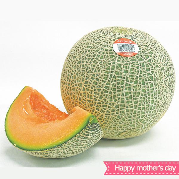【商品内容】●熊本県産メロン(赤果肉) 2玉(1.6kg) ●化粧箱入●箱サイズ：20×29×11cm●箱重量：2kg●宅配温度区分：常温●JAN 2456050003573＃ 母の日 母の月 Mother's Day 母 花 母の日のプレ...