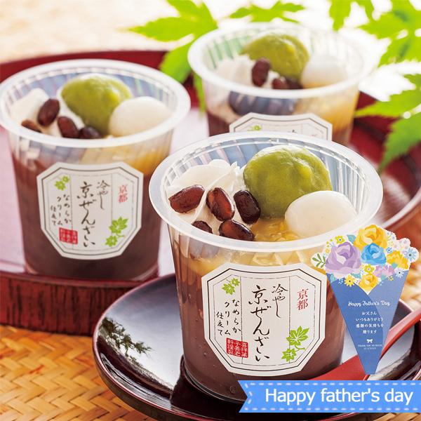 【商品内容】●冷やし京ぜんざい125g×5※メッセージブーケ付●アレルゲン：卵 乳 大豆●原産国：日本●ボール箱入●箱サイズ：26×17×11cm●箱重量：830g●宅配温度区分：冷凍●賞味期限：(製造より)約90日●JAN 4570052...