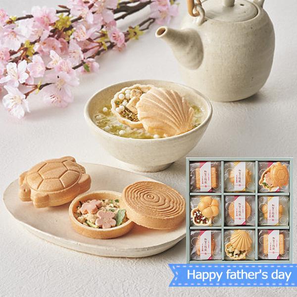 【商品内容】●最中お吸物(湯葉・豆腐×各2、鯛×1) 、最中お茶漬け(貝柱・梅×各2) (計9食) ●アレルゲン： 乳 小麦 大豆●化粧箱入●箱サイズ：27.5×27.5×4.7cm●箱重量：322g●宅配温度区分：常温●賞味期限：(製造よ...