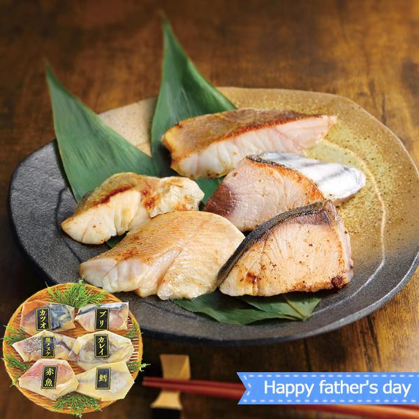【商品内容】●赤魚・カツオ・ブリ・カレイ・鱈・黒メヌケ各60g×各1(全て骨取り切り身) ●アレルゲン： 大豆●原産国：日本●化粧箱入●箱サイズ：32.5×21×4.5cm●箱重量：500g●宅配温度区分：冷凍●賞味期限：(製造より)約18...