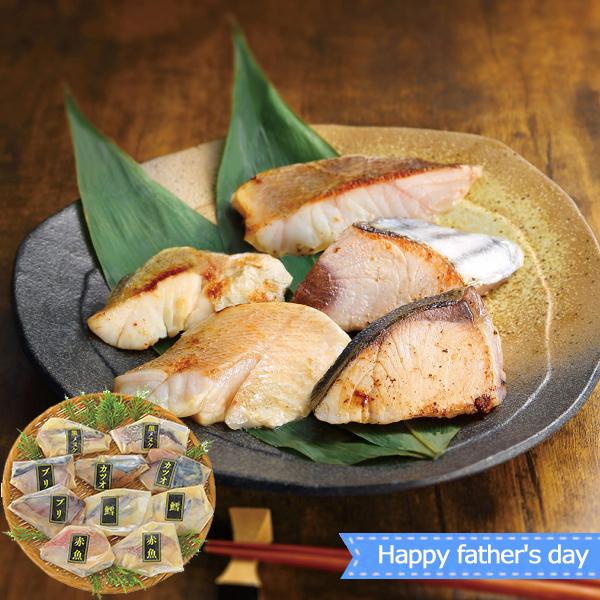 【商品内容】●赤魚・カツオ・ブリ・鱈・黒メヌケ各60g×各2(全て骨取り切り身) ●アレルゲン： 大豆●原産国：日本●化粧箱入●箱サイズ：30×25×5cm●箱重量：750g●宅配温度区分：冷凍●賞味期限：(製造より)約180日●JAN 2...