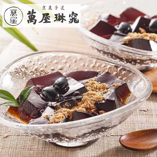 【商品内容】●黒蜜わらび餅78g(無糖きな粉付)×9●アレルゲン： 大豆●原産国：日本●化粧箱入●箱サイズ：23×24×4cm●箱重量：965g●宅配温度区分：常温●賞味期限：(製造より)約180日●JAN 4570052157084# 夏...