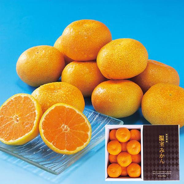 【商品内容】●佐賀県産温室みかん(10〜15玉)計1kg●化粧箱入●箱サイズ：15×23×9cm●箱重量：1.5kg●宅配温度区分：常温●JAN 2423495007671# 夏ギフト お中元 中元 暑中見舞い 残暑見舞い ギフト プレゼン...