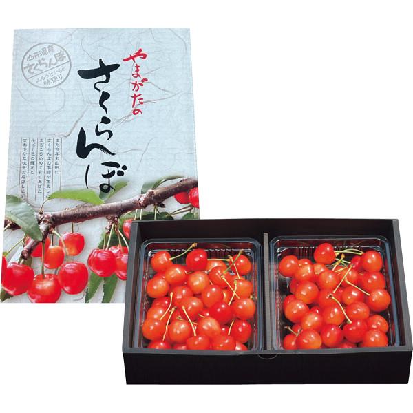 【商品内容】●山形県産さくらんぼ　Lサイズ以上　600g　※「佐藤錦」(秀品)終了後、「紅秀峰」へ品種変更。品種指定不可。●化粧箱入●箱サイズ：19×29×6cm●箱重量：600g●宅配温度区分：冷蔵●JAN 2453575000025# ...
