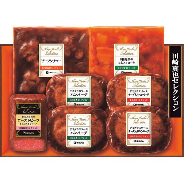 【商品内容】●低温真空調理ローストビーフ　トリュフ香るソース180g、デミグラスソースハンバーグ(牛肉・豚肉使用)・デミグラスソースチーズ入りハンバーグ(牛肉・豚肉使用)各120g×各2、ビーフシチュー180g、8種野菜のミネストローネ20...
