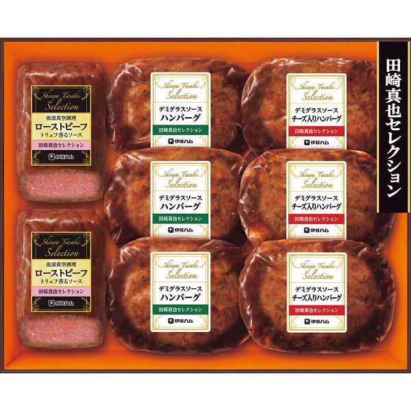 【商品内容】●低温真空調理ローストビーフ　トリュフ香るソース180g×2、デミグラスソースハンバーグ(牛肉・豚肉使用)・デミグラスソースチーズ入りハンバーグ(牛肉・豚肉使用)各120g×各3●アレルゲン：卵 乳 小麦 牛肉 大豆 鶏肉 豚肉...