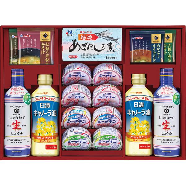 【商品内容】●はごろもフーズオイル不使用シーチキンマイルド70g×2、はごろもフーズ食塩不使用シーチキンマイルド70g×2、はごろもフーズシーチキンマイルド70g×4、日清キャノーラ油350g×2、キッコーマンいつでも新鮮しぼりたて生しょう...