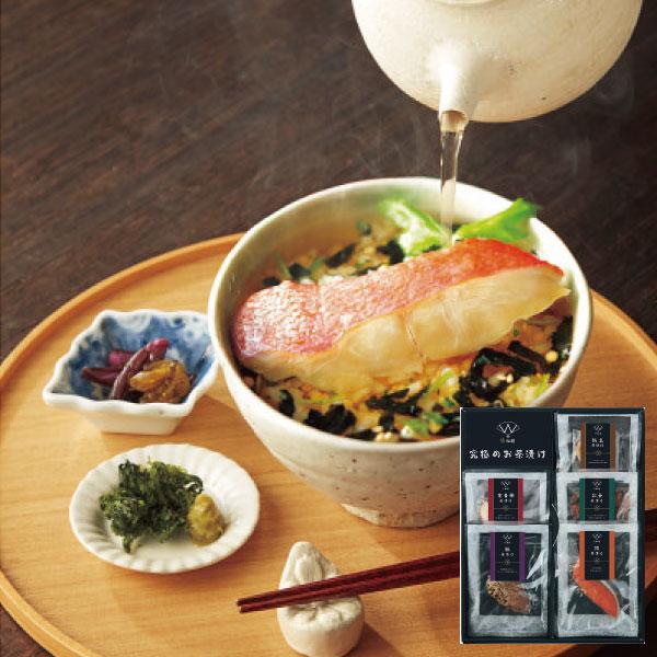 【商品内容】●お茶漬け（金目鯛・穴子・鮭・鯛・帆立）各１、だしつゆ×５、具材×５●アレルゲン： 小麦 さけ 大豆 ごま●化粧箱入●箱サイズ：26.4×33.7×4cm●箱重量：500g●宅配温度区分：常温●賞味期限：(製造より)約180日●...