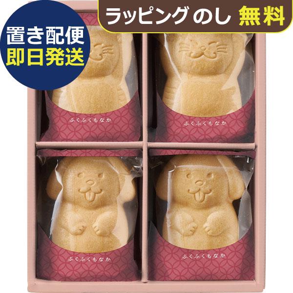 【商品内容】●犬もなか×２、猫もなか×２、あんこ３５ｇ×４●アレルゲン：●加工地：日本●化粧箱入●箱サイズ：15×18×4.5cm●箱重量：280g●宅配温度区分：常温●賞味期限：(製造より)約120日●JAN 4996971135475#...