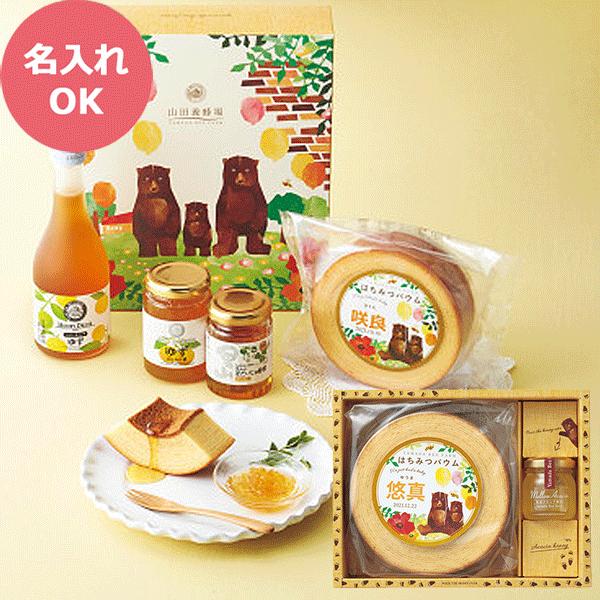 【商品内容】●はちみつバウム、アカシア蜂蜜５０ｇ●アレルゲン：卵 乳 小麦 大豆●原産国：はちみつ：ルーマニア●加工地：日本●化粧箱入●箱サイズ：21.5×16.5×5.5cm●箱重量：530g●宅配温度区分：常温●賞味期限：(製造より)約...
