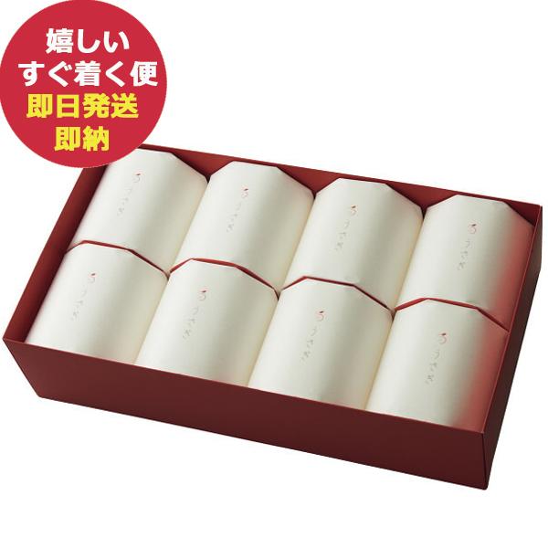 【商品内容】●現品（トリプル＝１ロール）約１１ｃｍ×長さ２２ｍ●パルプ１００％（無香料・ローション不使用）●８個●原産国：日本●化粧箱入●箱サイズ：45.5×24.5×11cm●箱重量：1.1kg●JAN 4978719000559# 高級...