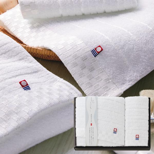 【商品内容】●フェイスタオル×1、ウォッシュタオル×1●素材：綿98％、ポリエステル2％●原産国：日本・今治製●箱サイズ：18×26×3.5cm●JAN 4996766035393 # タオル 国産 ギフト プレゼント 贈り物 贈答品 贈答...