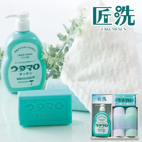 【商品内容】●ウタマロ洗濯石鹸(133g)×1、ウタマロキッチン(300ml)×1、マイクロファイバークロス(25×25cm)×2●マイクロファイバークロス:ポリエステル80％ナイロン20％●生産国：日本・中国●箱サイズ：22.5×24×5...