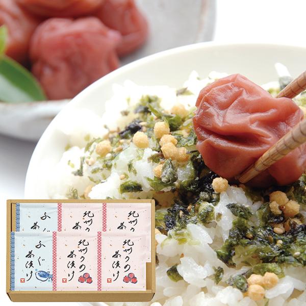 【商品内容】●紀州梅茶漬け6.1ｇ×4、ふぐ茶漬け5.4ｇ×2●アレルゲン：乳・小麦●生産国：日本　●箱サイズ：18×23.5×2.5cm●箱重量：135●賞味期限：(製造より)常温1年6カ月●JAN 4543479197209