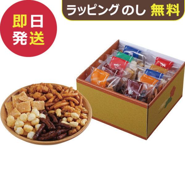 【商品内容】●かりんとう（さつまいも）４０ｇ×２、かりんとう（黒糖）４０ｇ×２、ざらめ千枚４０ｇ×２、彩りあられ４０ｇ×２、丸餅（醤油）４０ｇ×１、丸餅（サラダ）４０ｇ×１●アレルゲン： 小麦 大豆●原産国：日本●加工地：日本●化粧箱入●箱...