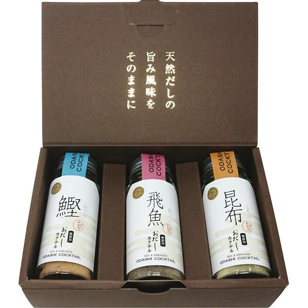【商品内容】●昆布だし２５ｇ×１、かつおだし・あごだし各２０ｇ×各１●化粧箱入●箱サイズ：16.5×11×5cm●箱重量：500g●宅配温度区分：常温●賞味期限：(製造より)約365日●JAN 4562441250216