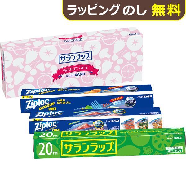 【商品内容】●ポリ塩化ビニリデン、ポリエチレン●サランラップ（30cm×20m）、ジップロックフリーザーバッグ（L5枚入）、ジップロックイージージッパー（大3枚入）各1●原産国：日本製、タイ製、メキシコ●加工地：日本●化粧箱入●箱サイズ：3...